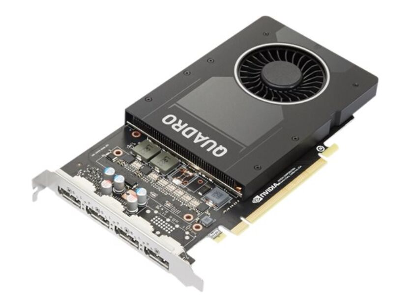 nvidia quadro p2200 (4X60W87106) verslui | Atea eShop